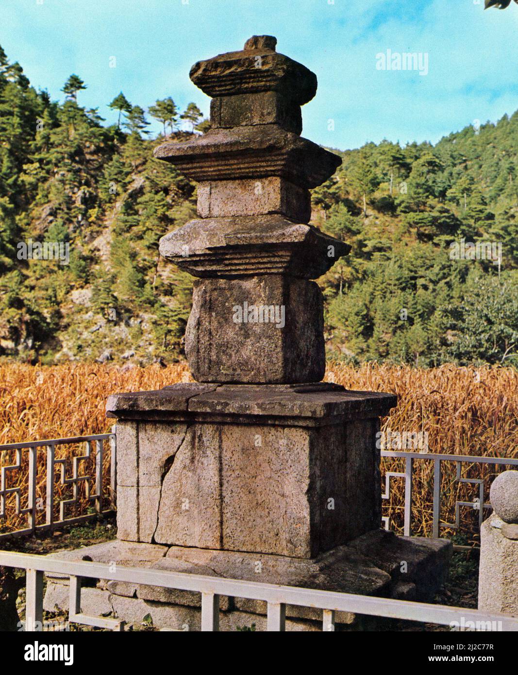 Three-story Stone Pagoda at Gusan-ri in Uljin, Korea ca. 2009 Stock ...