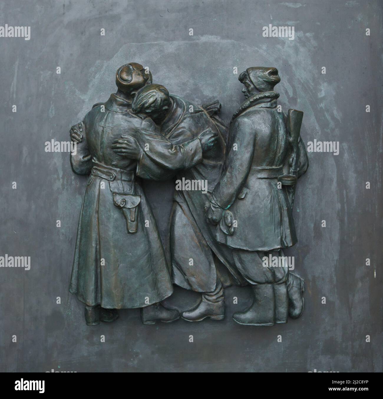 Slovak partisans hi-res stock photography and images - Alamy