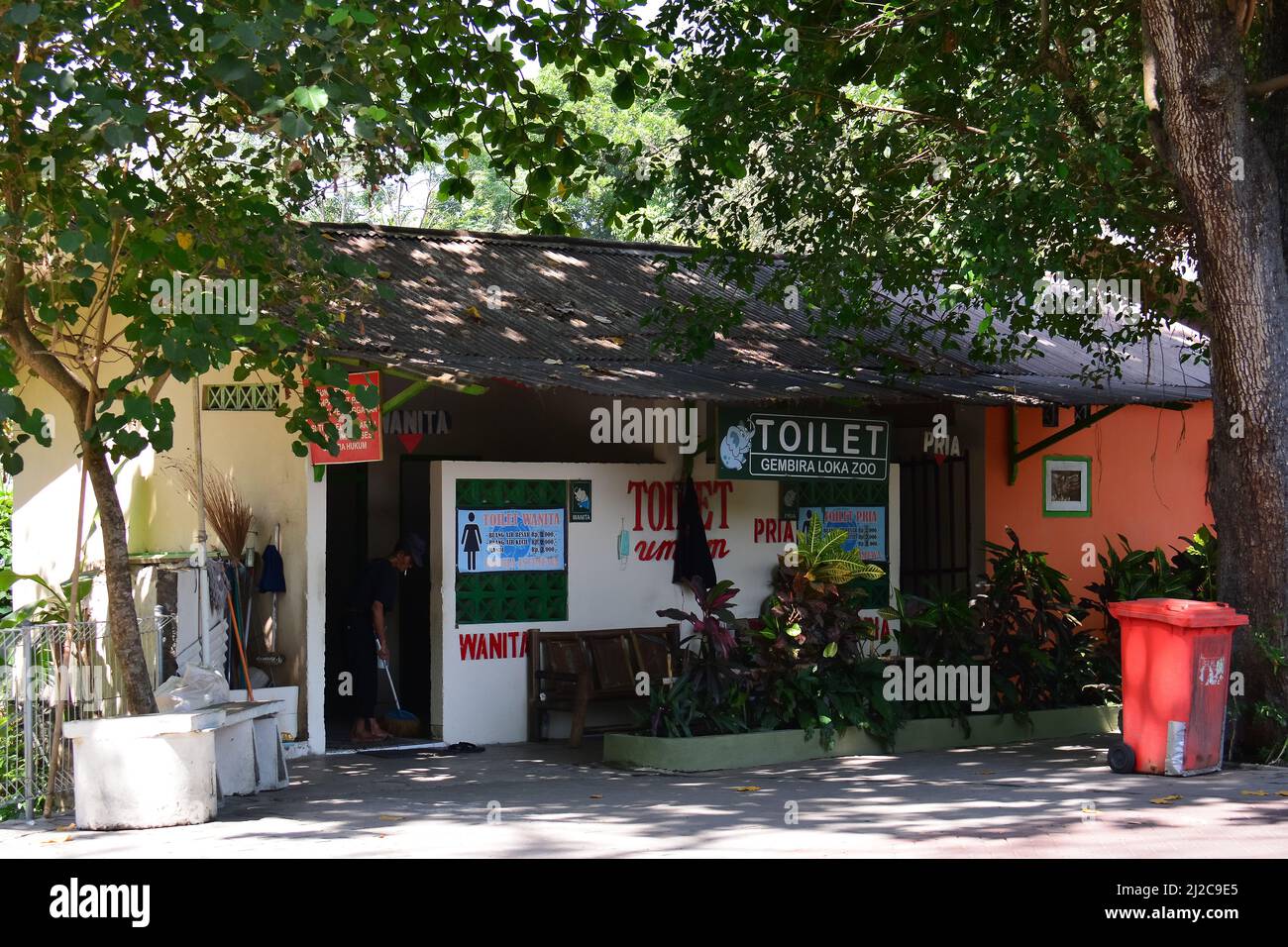 toilet, WC, Toilette, Gembira Loka Zoo, Yogyakarta, Java, Indonesia ...