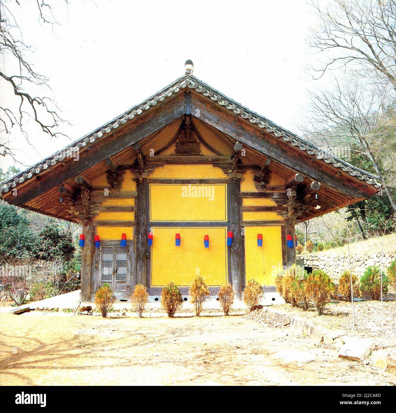 Gangjin korea hi-res stock photography and images - Alamy