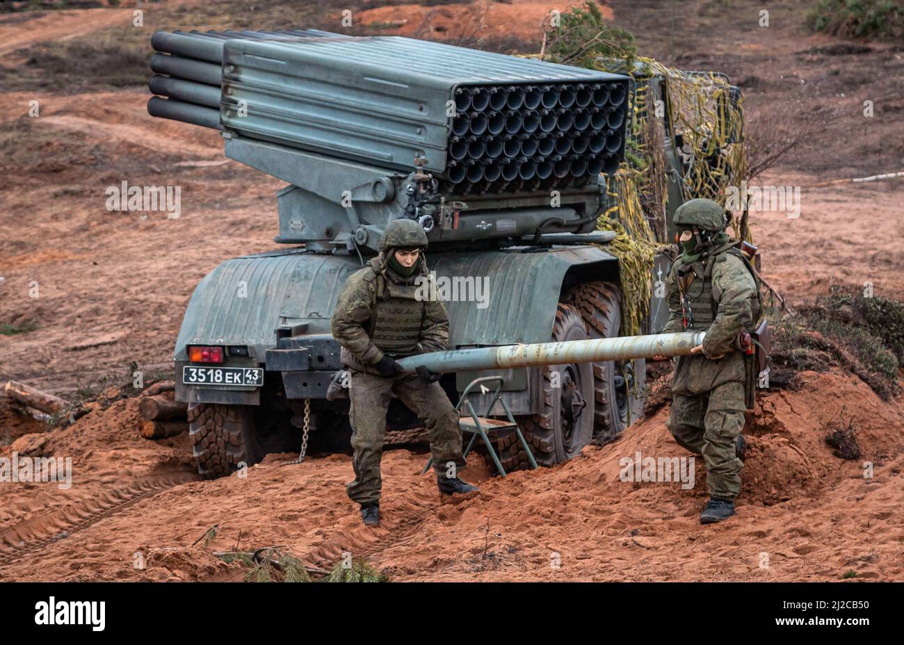 Russian heavy small arms. Demonstration firing of artillerymen of the ...