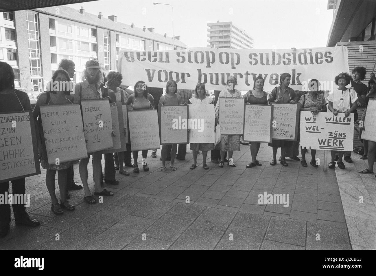 29 june 1976 hi-res stock photography and images - Alamy