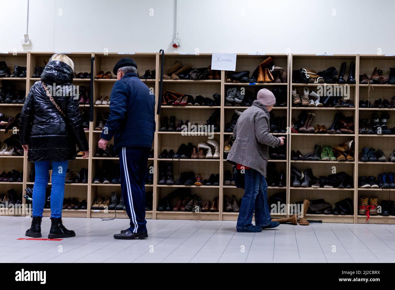 Internationaler bund polska foundation hi-res stock photography and ...