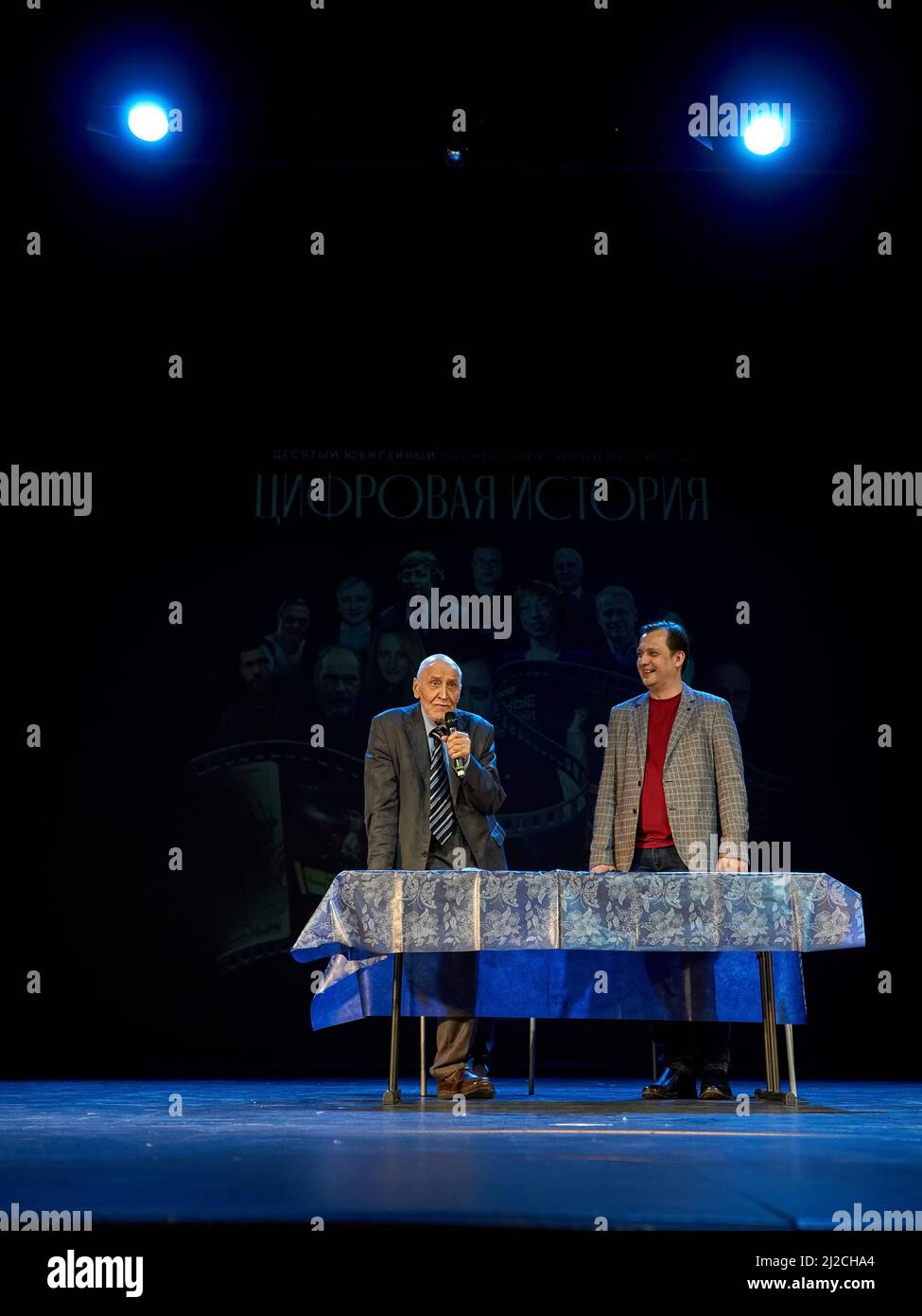Nikolai drozdov hi-res stock photography and images - Alamy