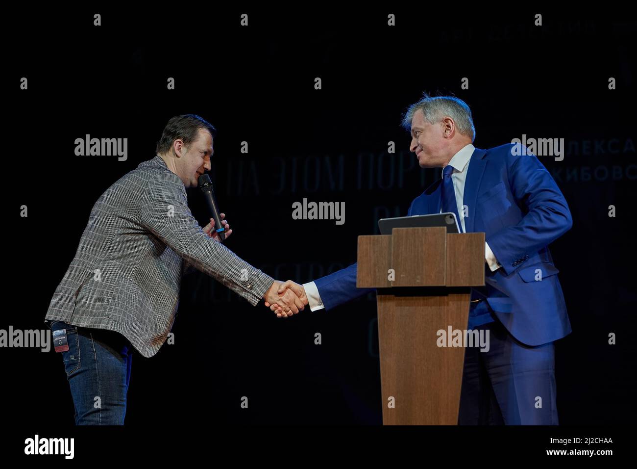 Alexander yakovlev hi-res stock photography and images - Alamy