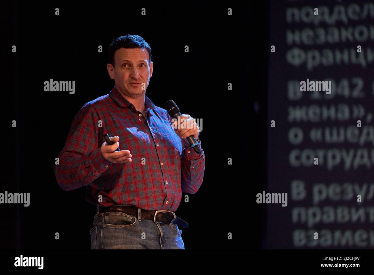 Alexander sotov hi-res stock photography and images - Alamy