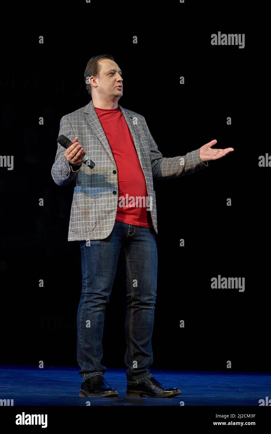 17 x 50 hi-res stock photography and images - Alamy