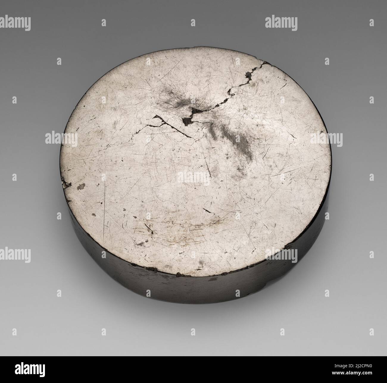 Divination Mirror ca. 900 BCE - 600 BCE - Origin: North Coast - Medium ...