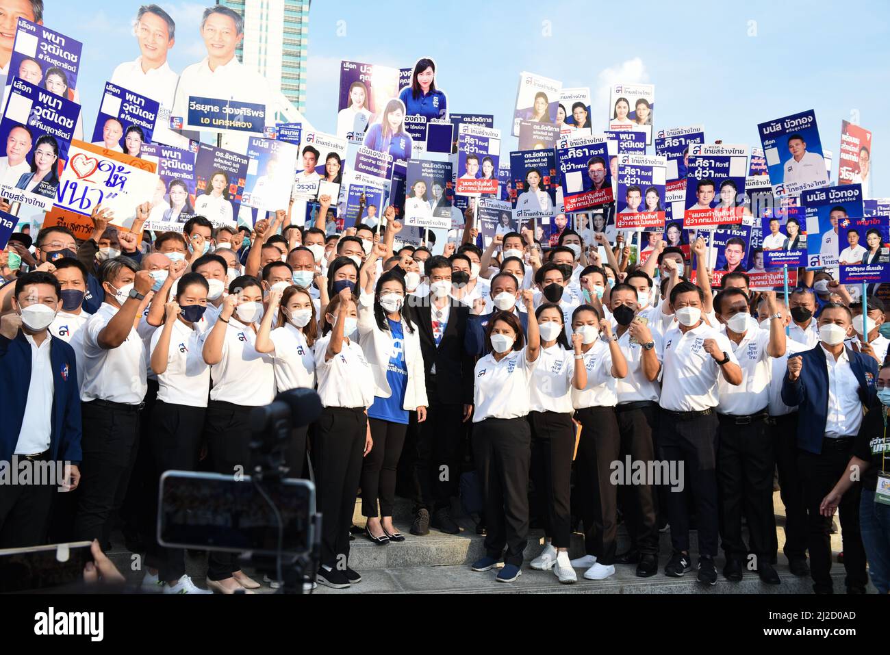 March 22 2022 bangkok hi-res stock photography and images - Alamy