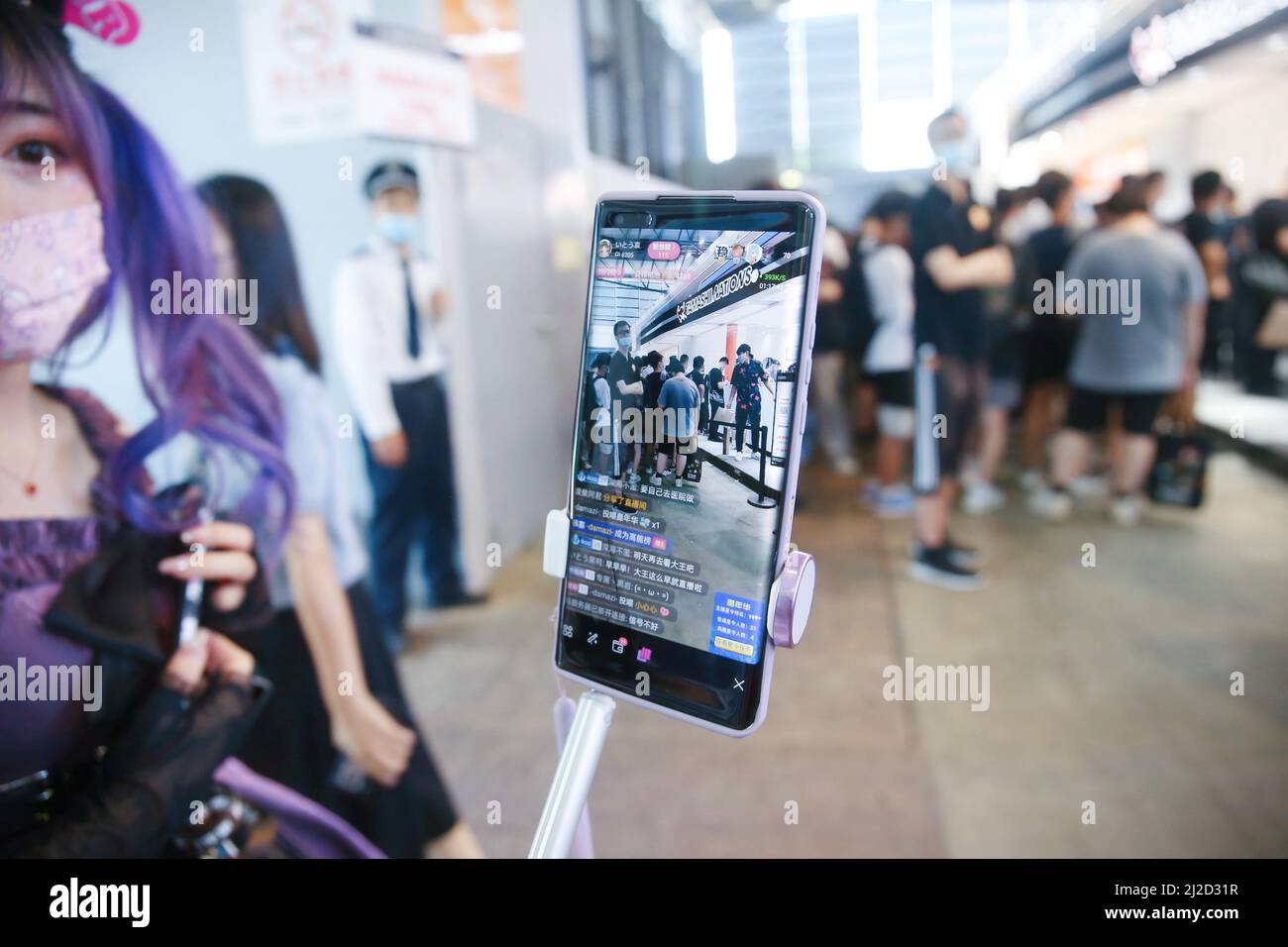 SHANGHAI, CHINA - AUGUST 2, 2021 - Network anchor from we-media live ...