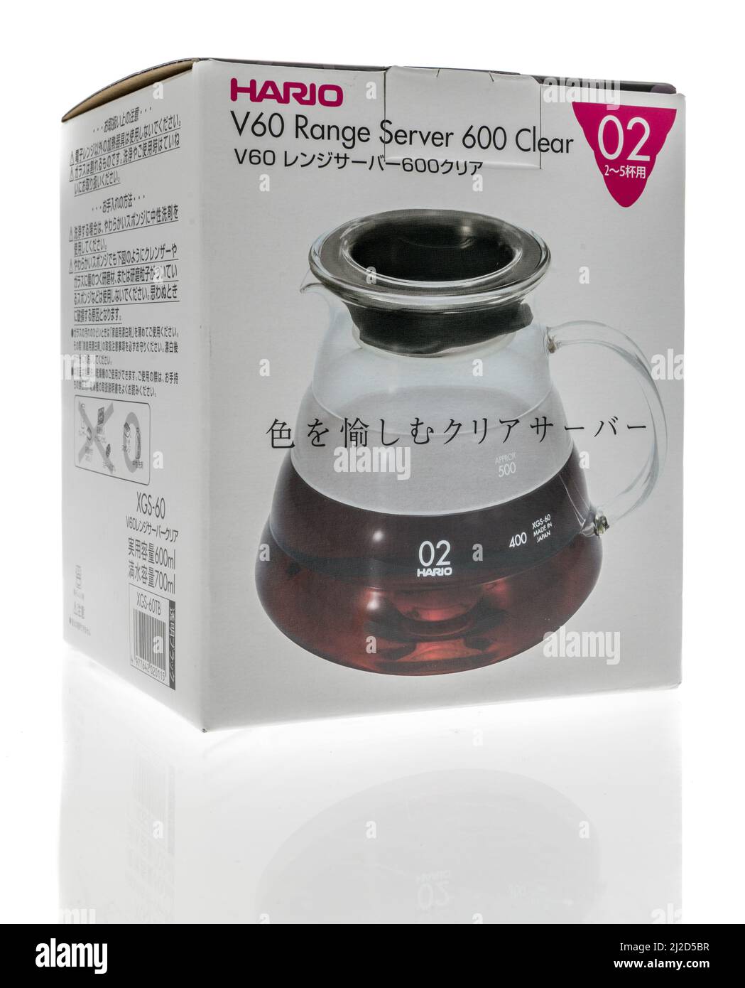 Winneconne, WI -30 March 2021: A package of Hario V60 range server on ...