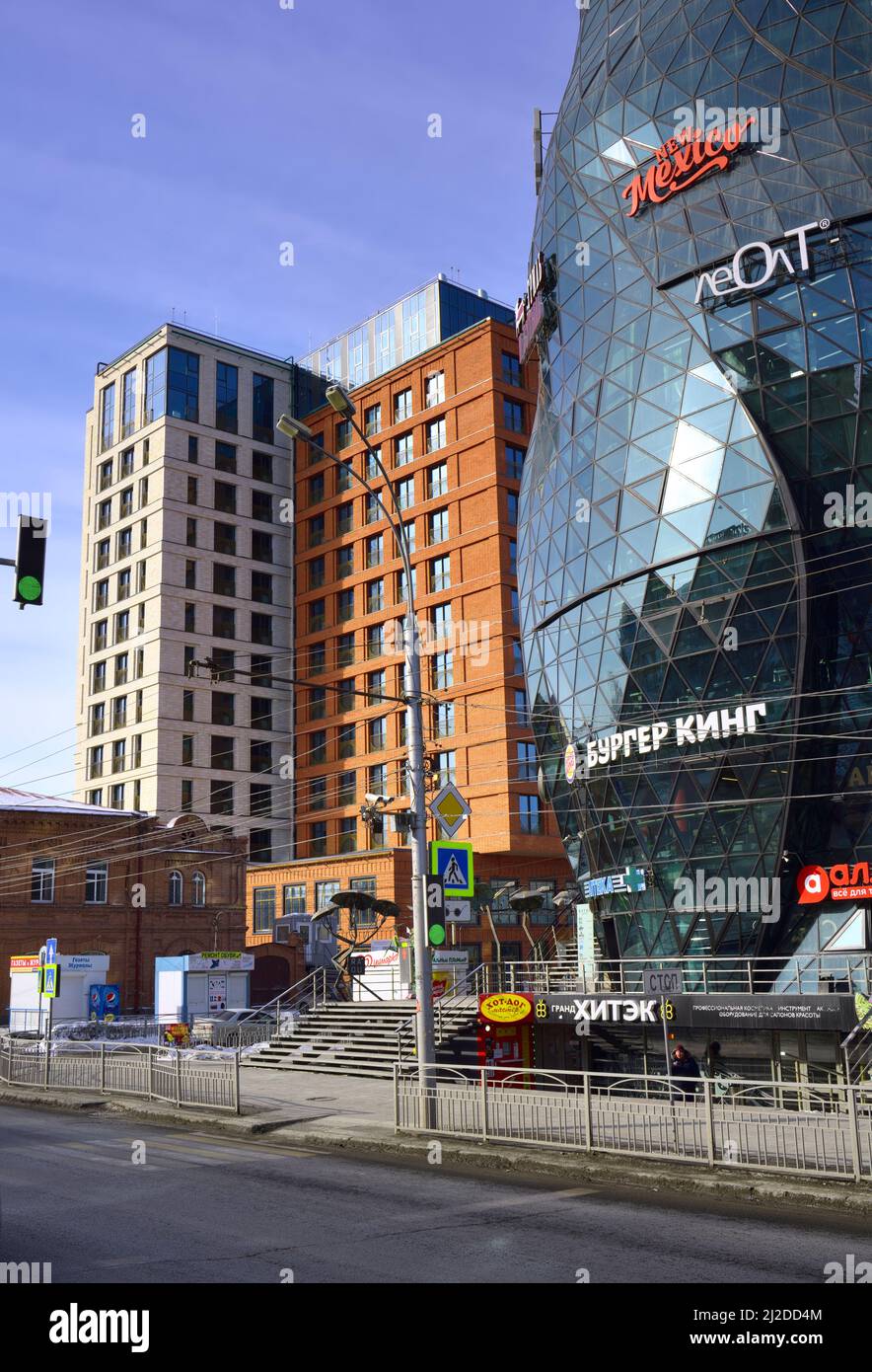 Novosibirsk, Siberia, Russia, 03.27.2022. New houses on Krasny Prospekt ...