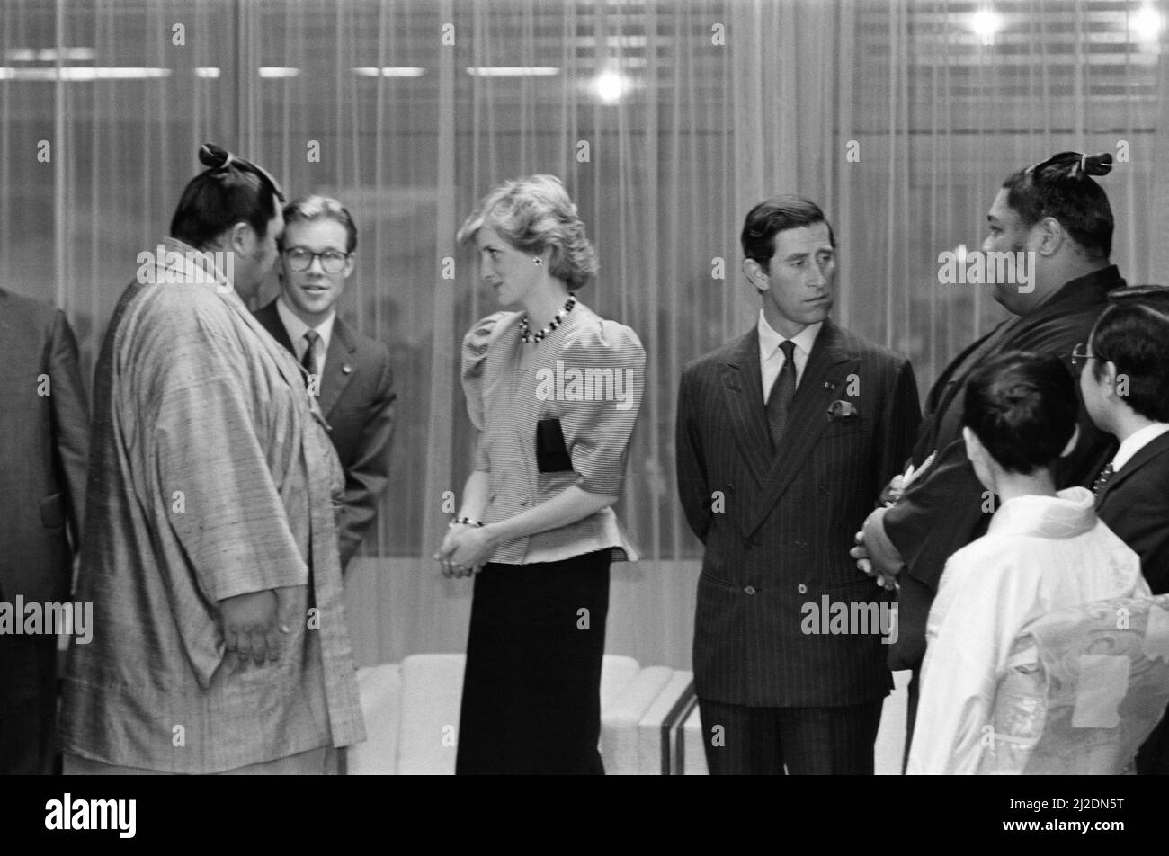 HRH Princess Diana, The Princess of Wales, and Prince Charles ...