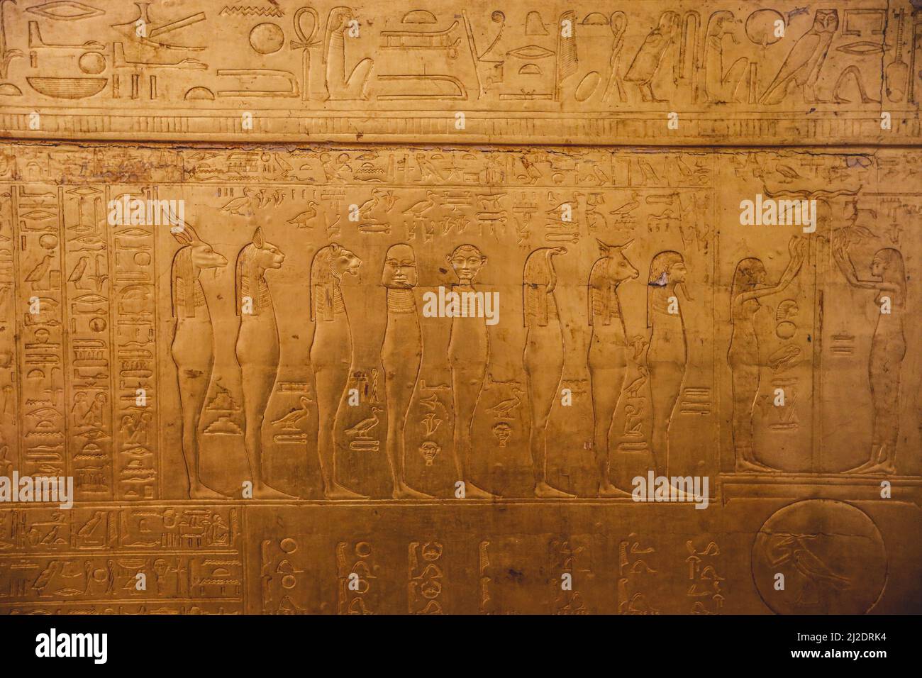 An Outer Golden Shrine of Egyptian pharaoh Tutankhamun Burial Chamber ...