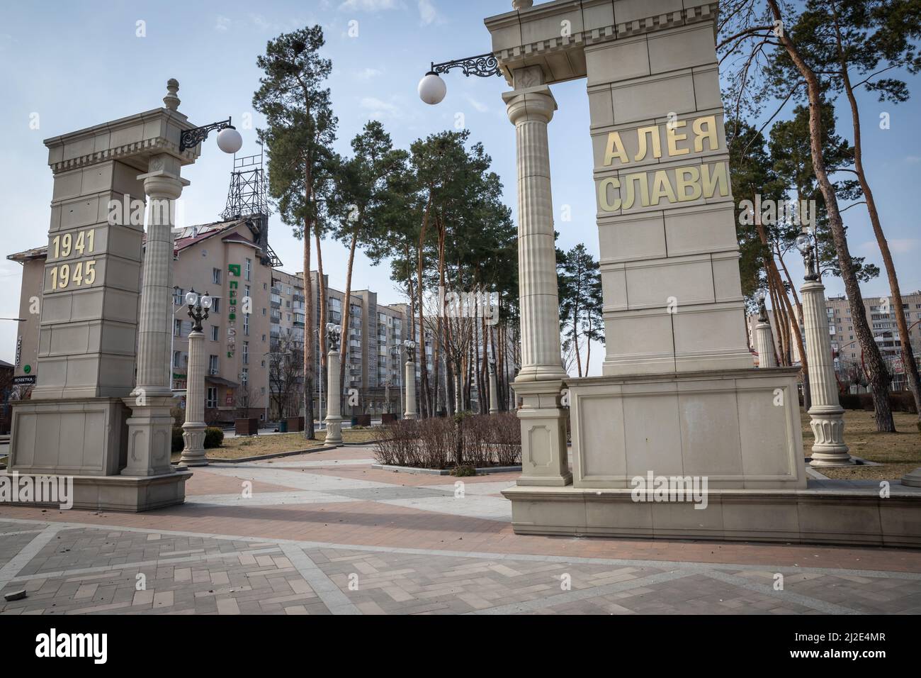 Irpin city square, pictured 29.03.2022 (CTK Photo/Vojtech Darvik Maca ...