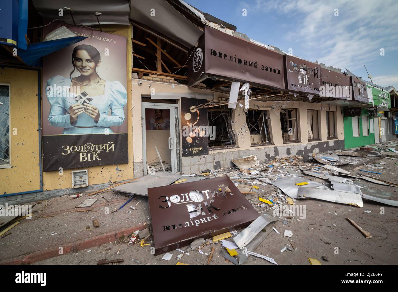 One of many buildings destroyed by bombing in Irpin, pictured 29.03. ...