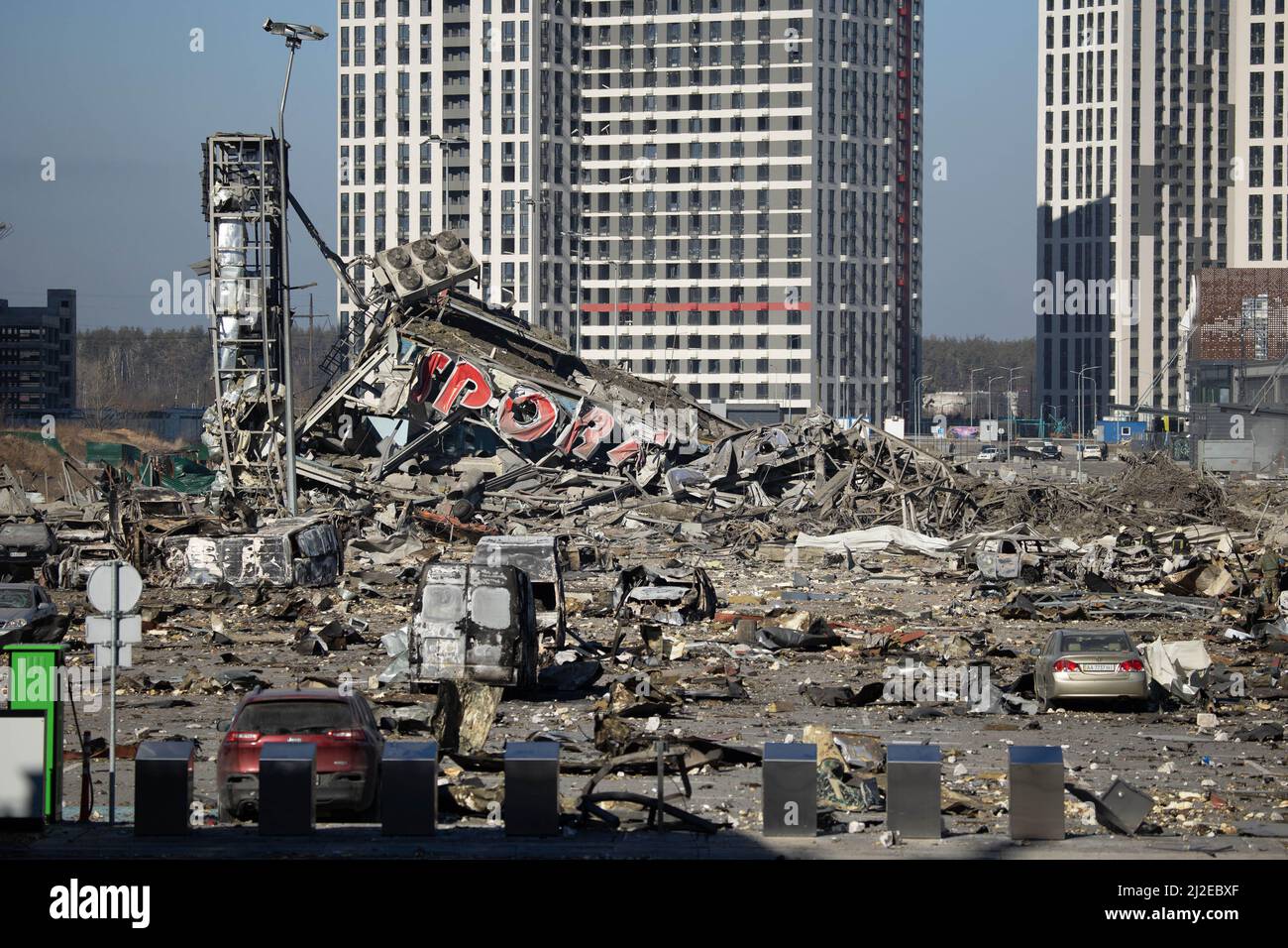 Retroville shopping centre hi-res stock photography and images - Alamy