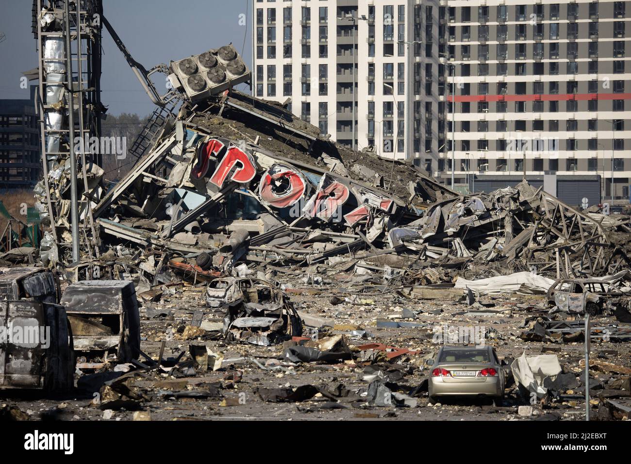 Damage after a Russian attack on the Retroville shopping mall in a ...