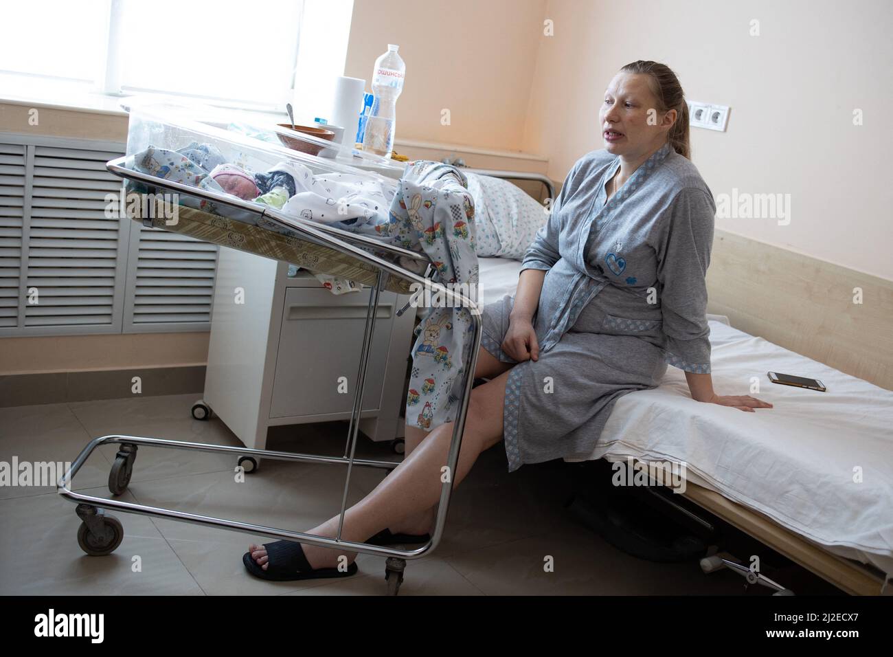 Maternity hospital ukraine war hi-res stock photography and images - Alamy
