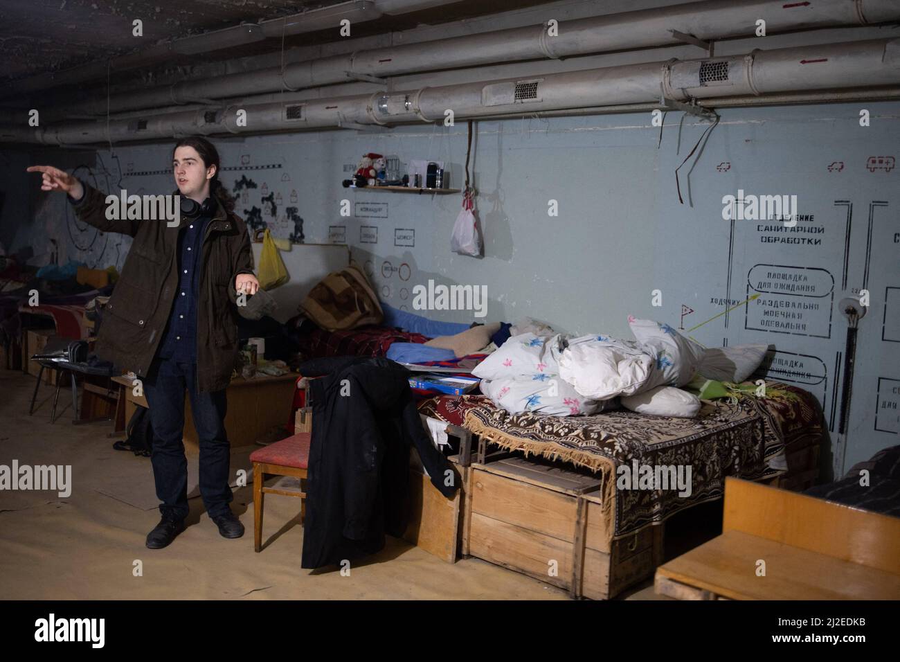 Instructions to survive Nuclear strike on the wall of the shelter. 50 ...