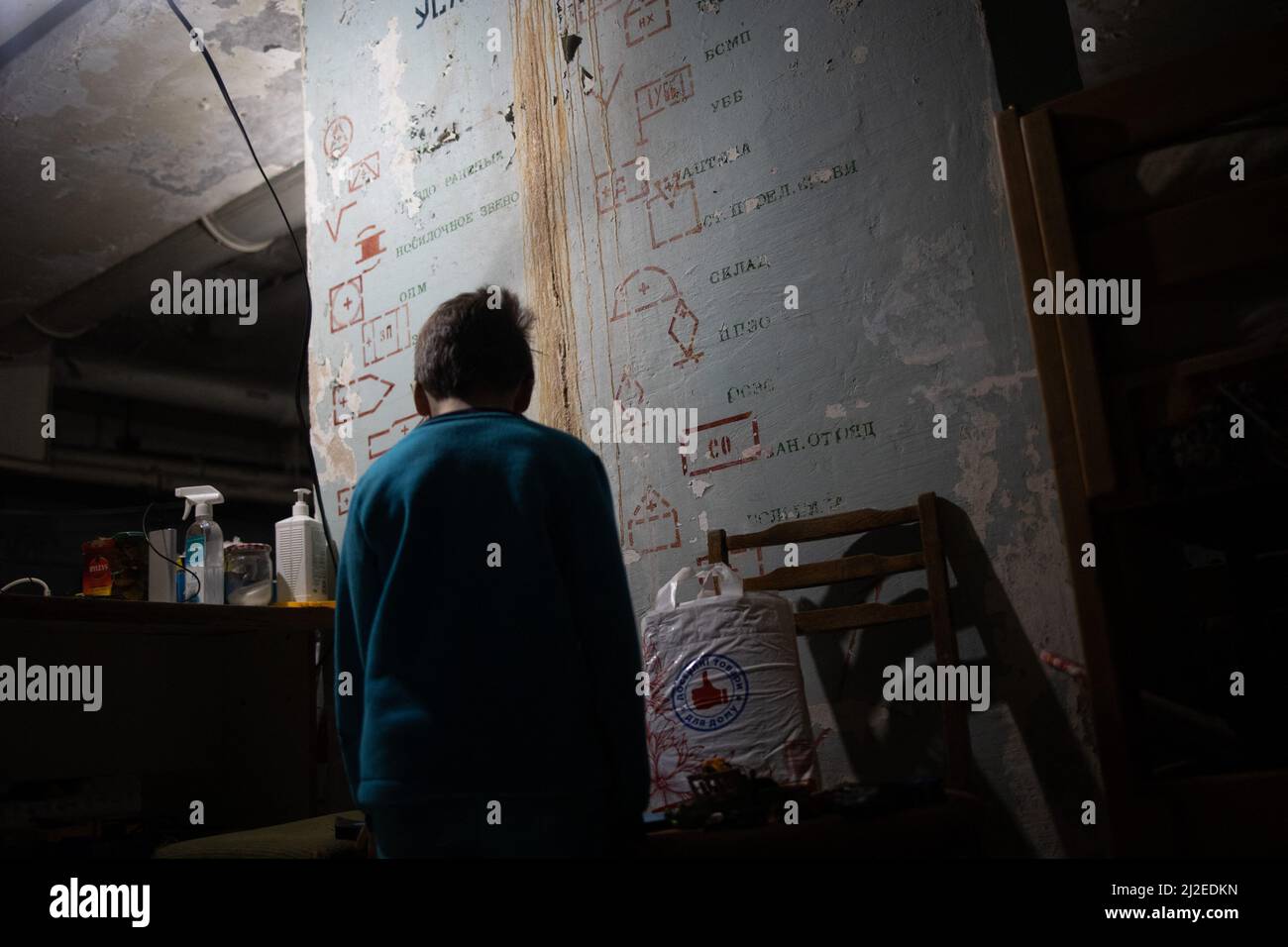 Instructions to survive Nuclear strike on the wall of the shelter. 50 ...