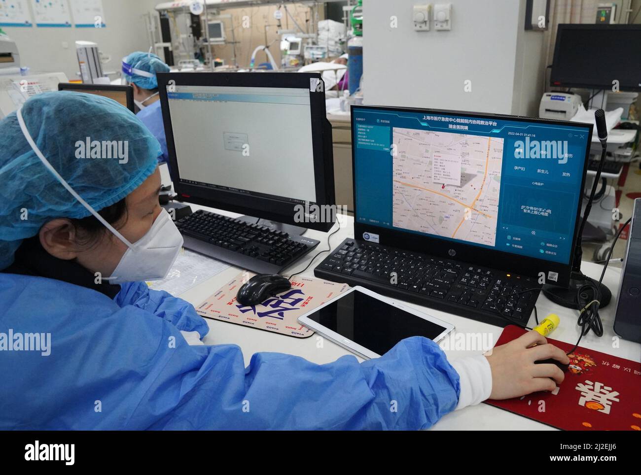 Shanghai ruijin hospital hi-res stock photography and images - Alamy