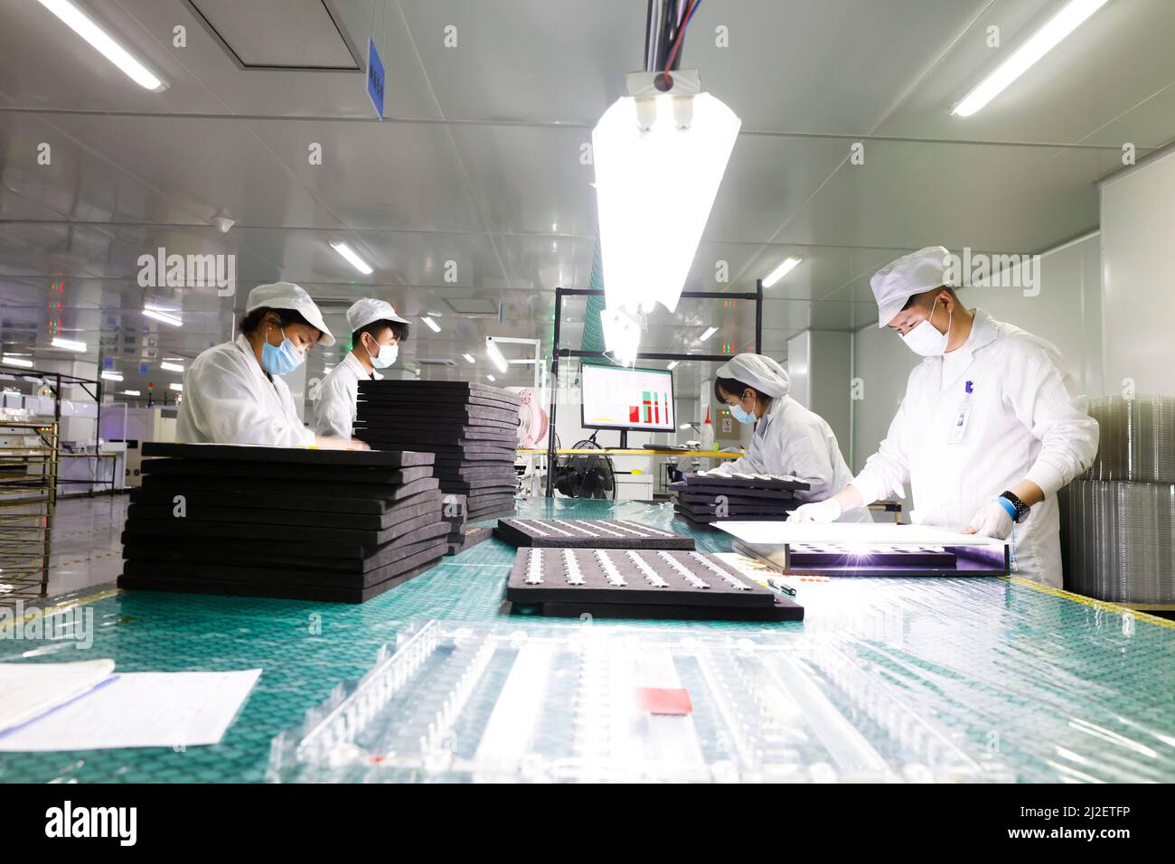 Chip manufacturing hi-res stock photography and images - Alamy