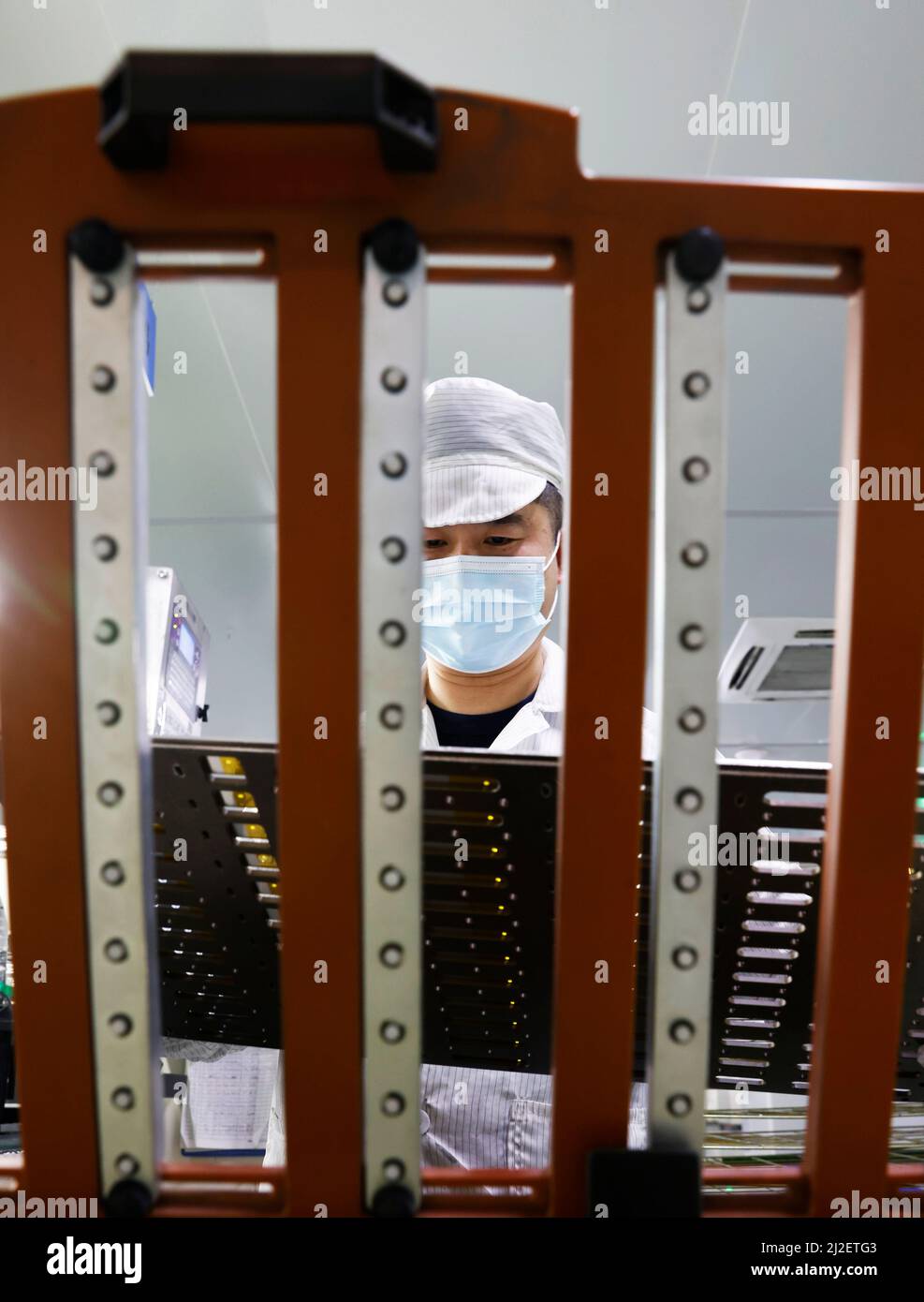 Chip manufacturing plant workers hi-res stock photography and images ...