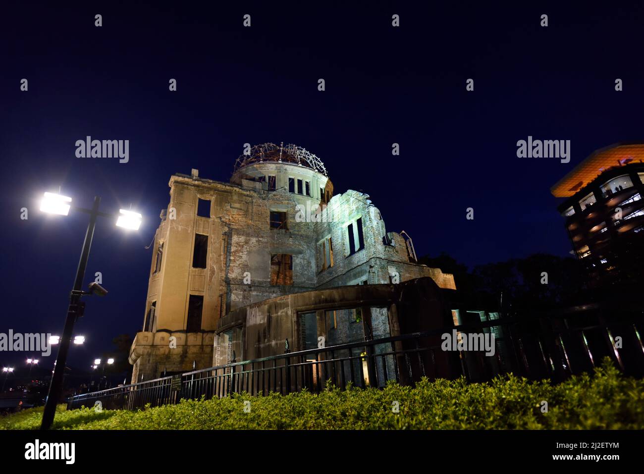 Atomic Dome Hiroshima Japan Stock Photo - Alamy
