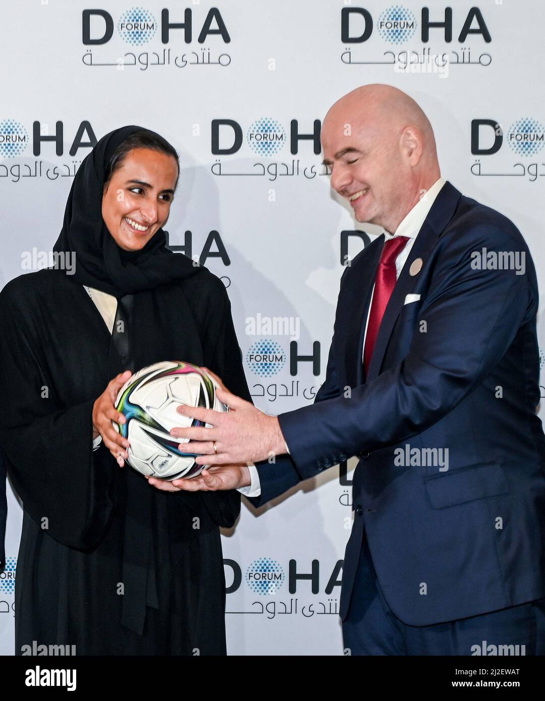 Sheikha hind bint hamad al thani hi-res stock photography and images ...