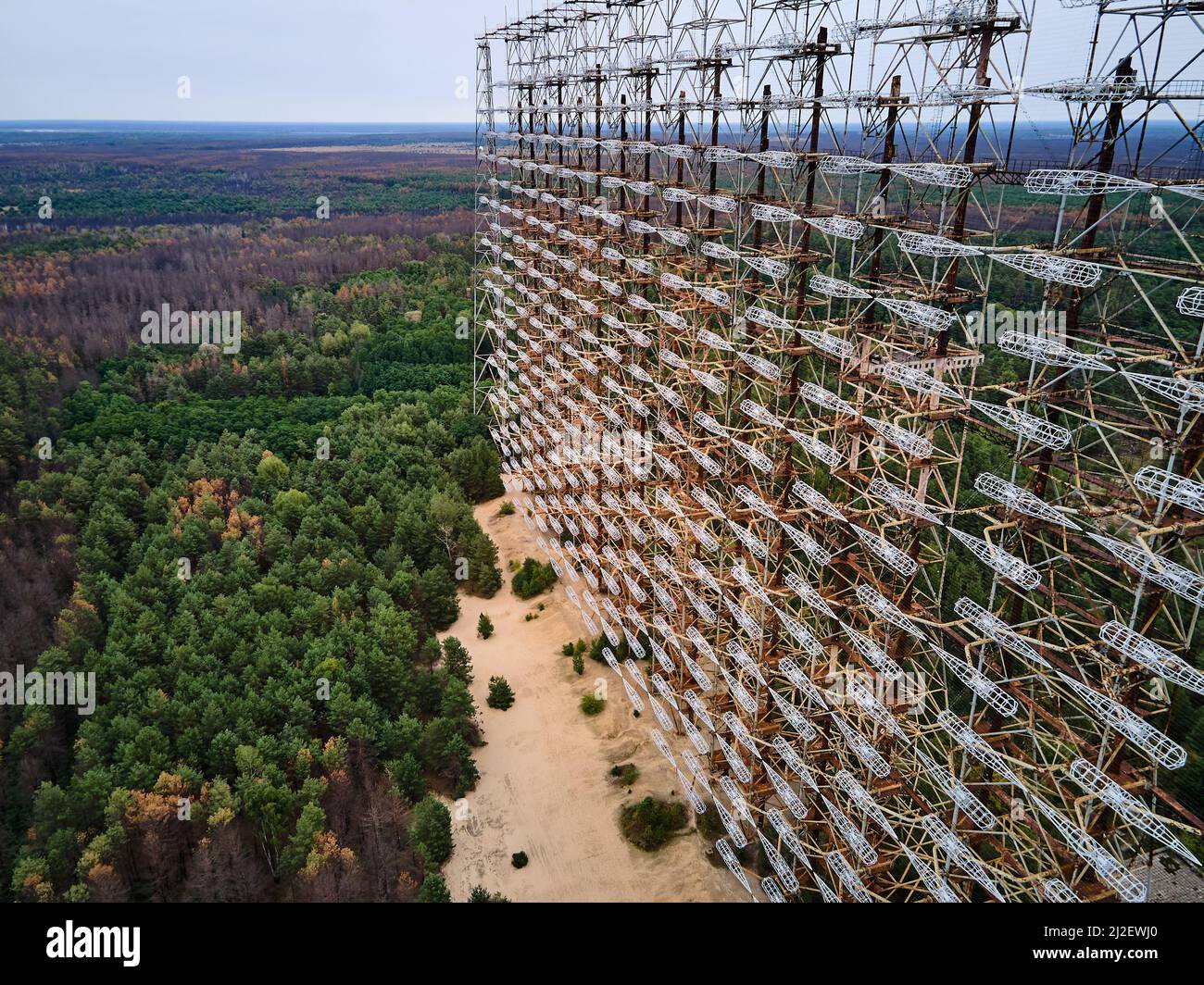 Aerial view of Former remains of Duga radar system in abandoned ...