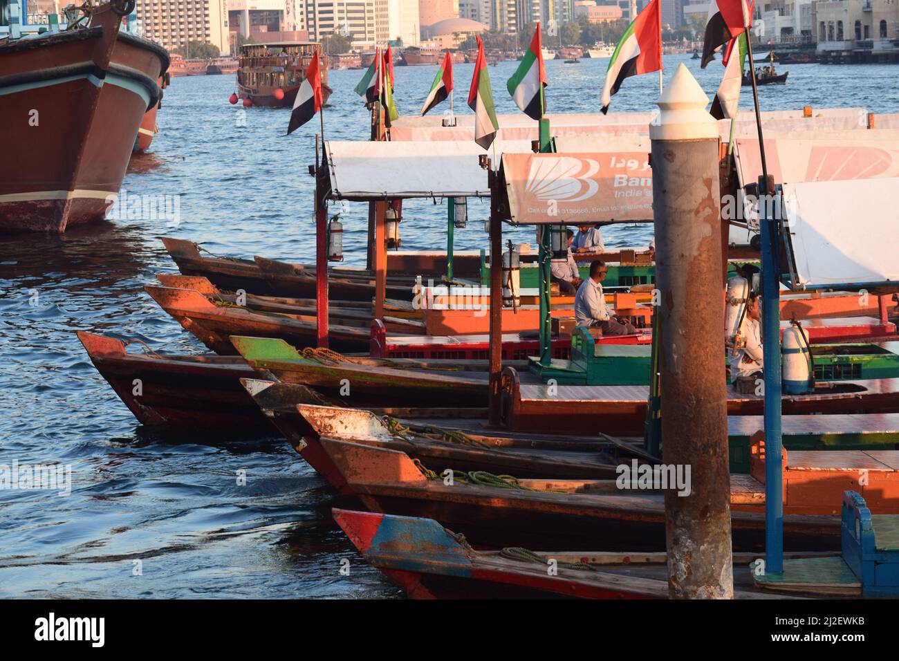 A daylight shot of sea traffic at harbor in Dubai, United Arab Emirates ...