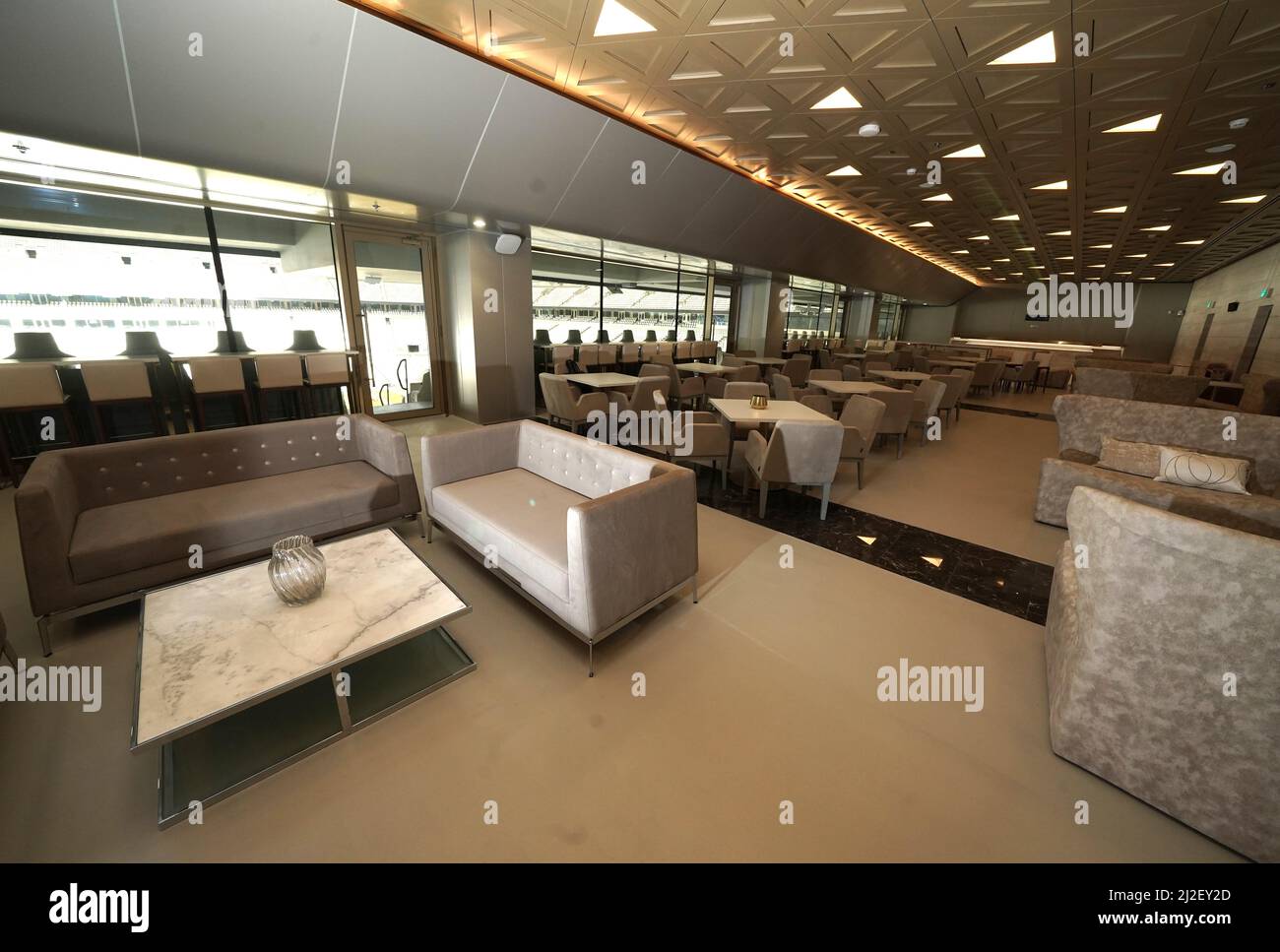 A general view of VIP Area at the Lusail Stadium, a venue for the FIFA ...