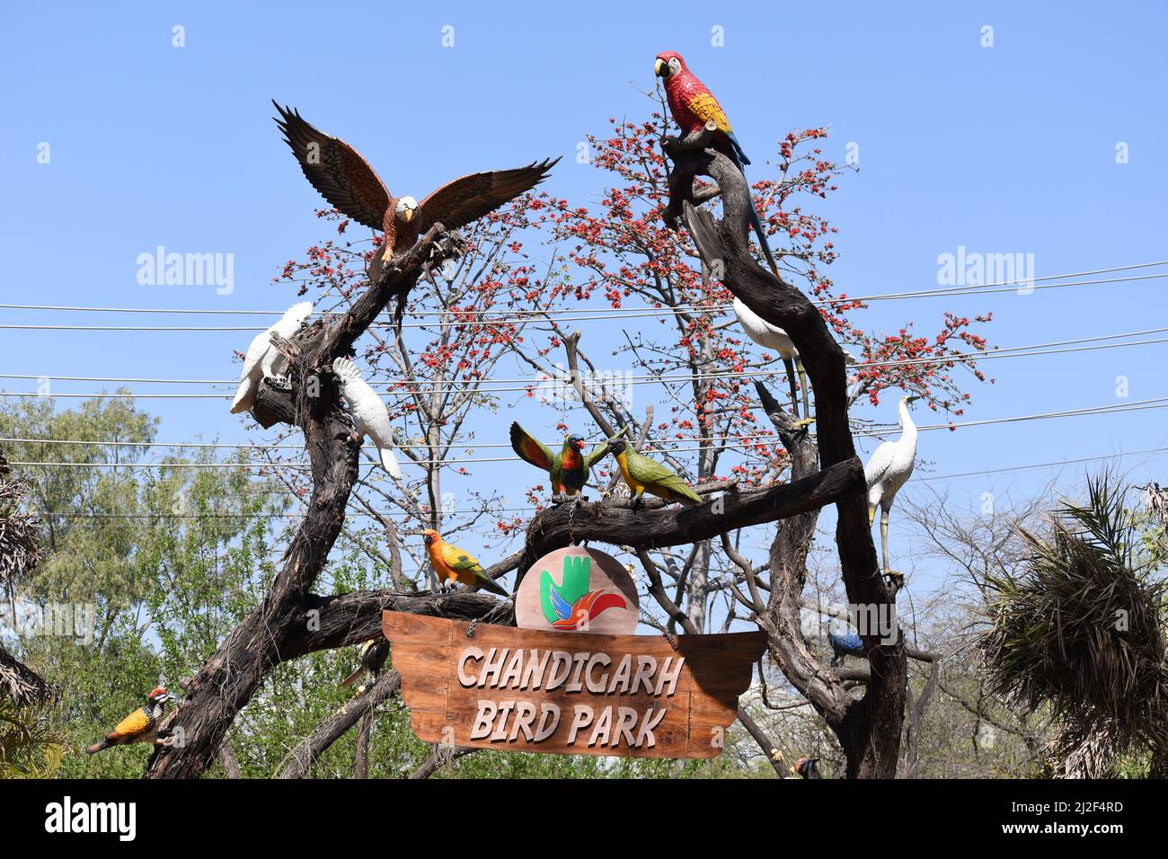 Entrance of the Chandigarh Bird Park Stock Photo - Alamy