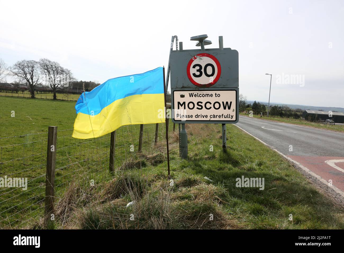 Hamlet of moscow hi-res stock photography and images - Alamy