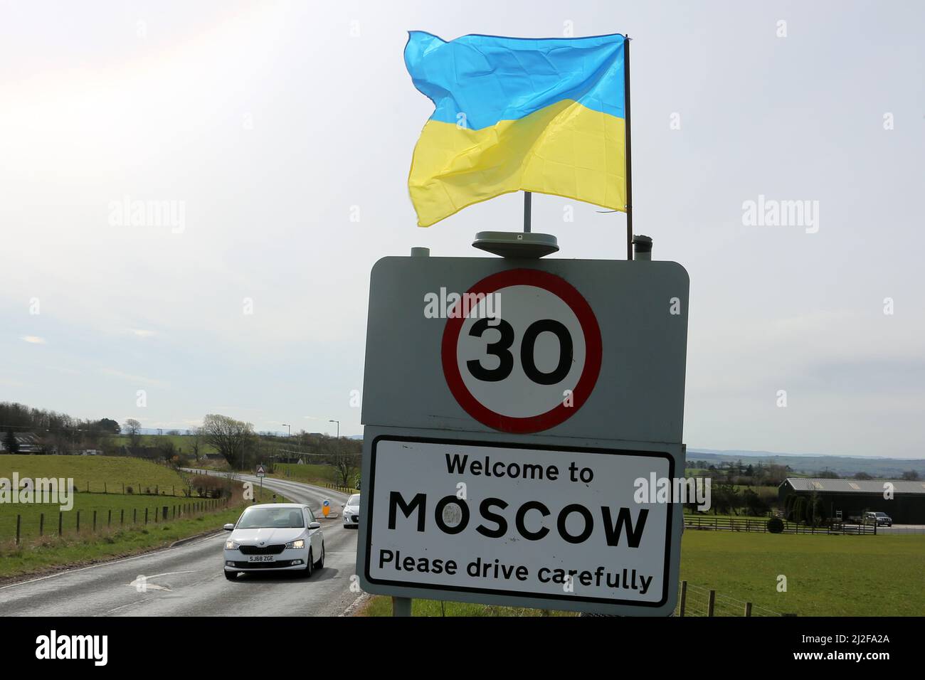Hamlet of moscow hi-res stock photography and images - Alamy