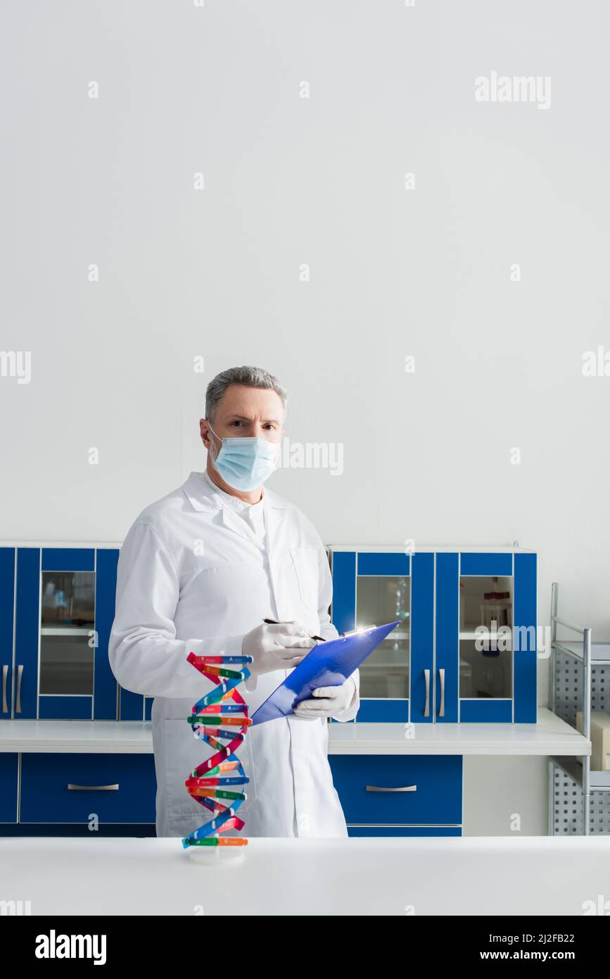 Bio laboratory hi-res stock photography and images - Alamy