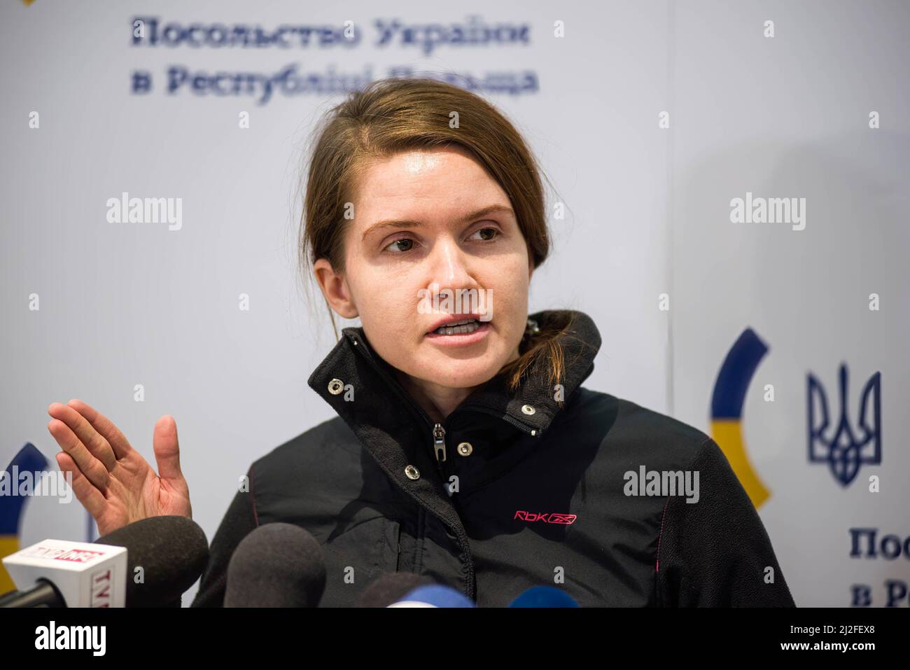 Mariana bezugla hi-res stock photography and images - Alamy