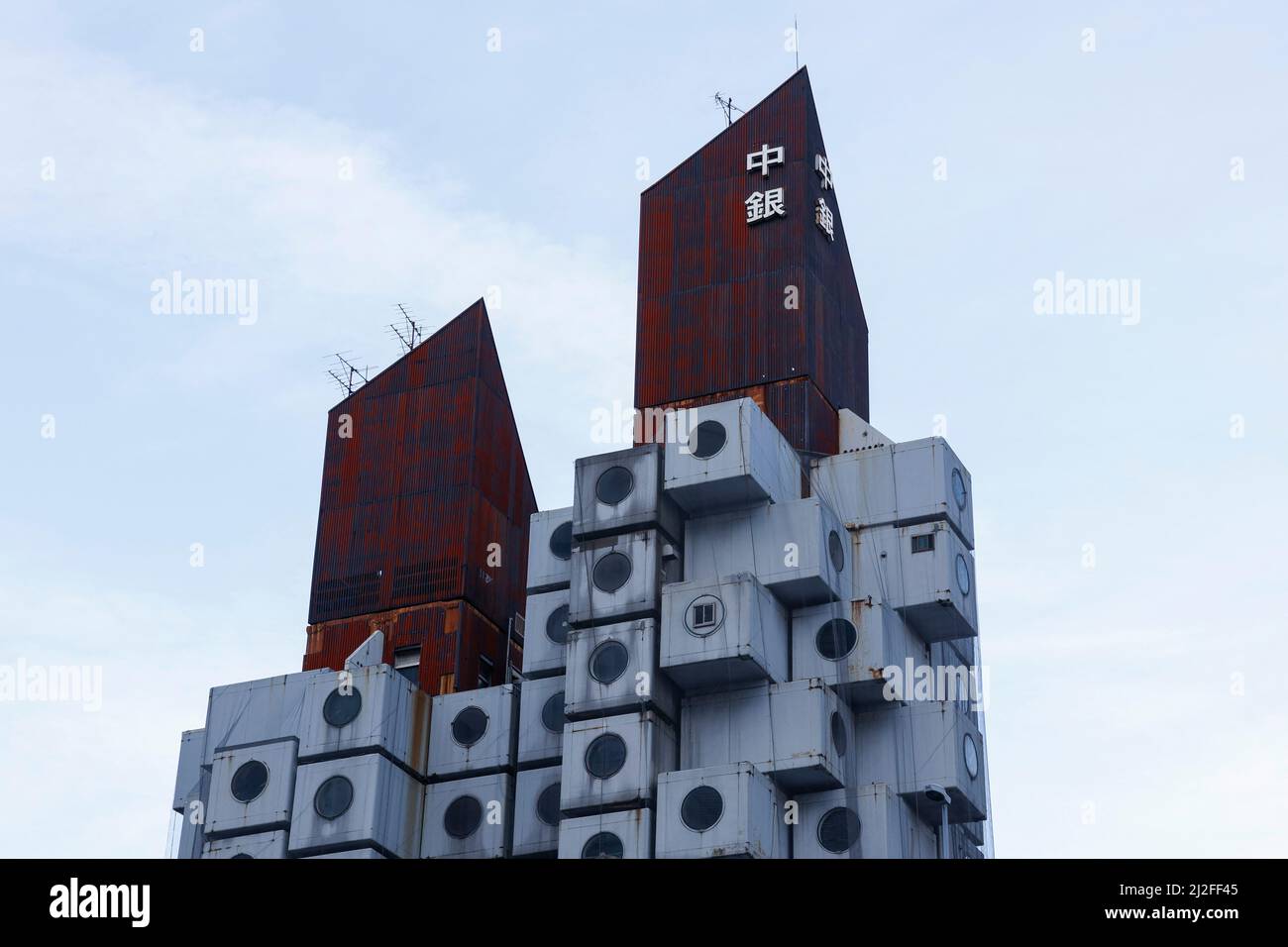 April 1, 2022, Tokyo, Japan: The Nakagin Capsule Tower is seen in ...