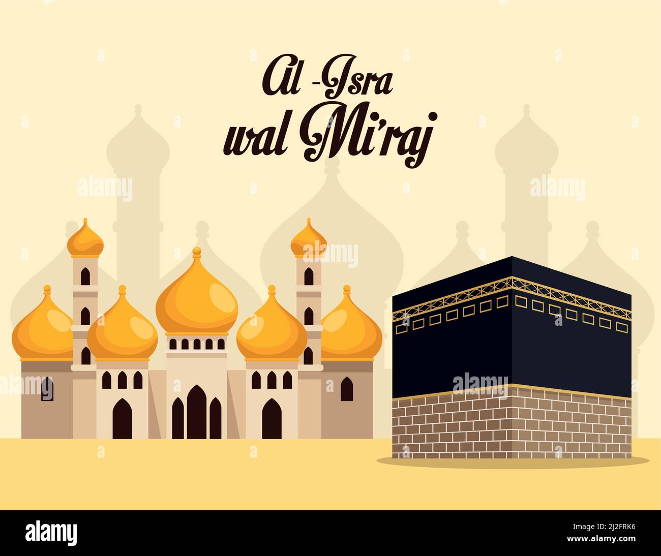 isra miraj lettering poster Stock Vector Image & Art - Alamy