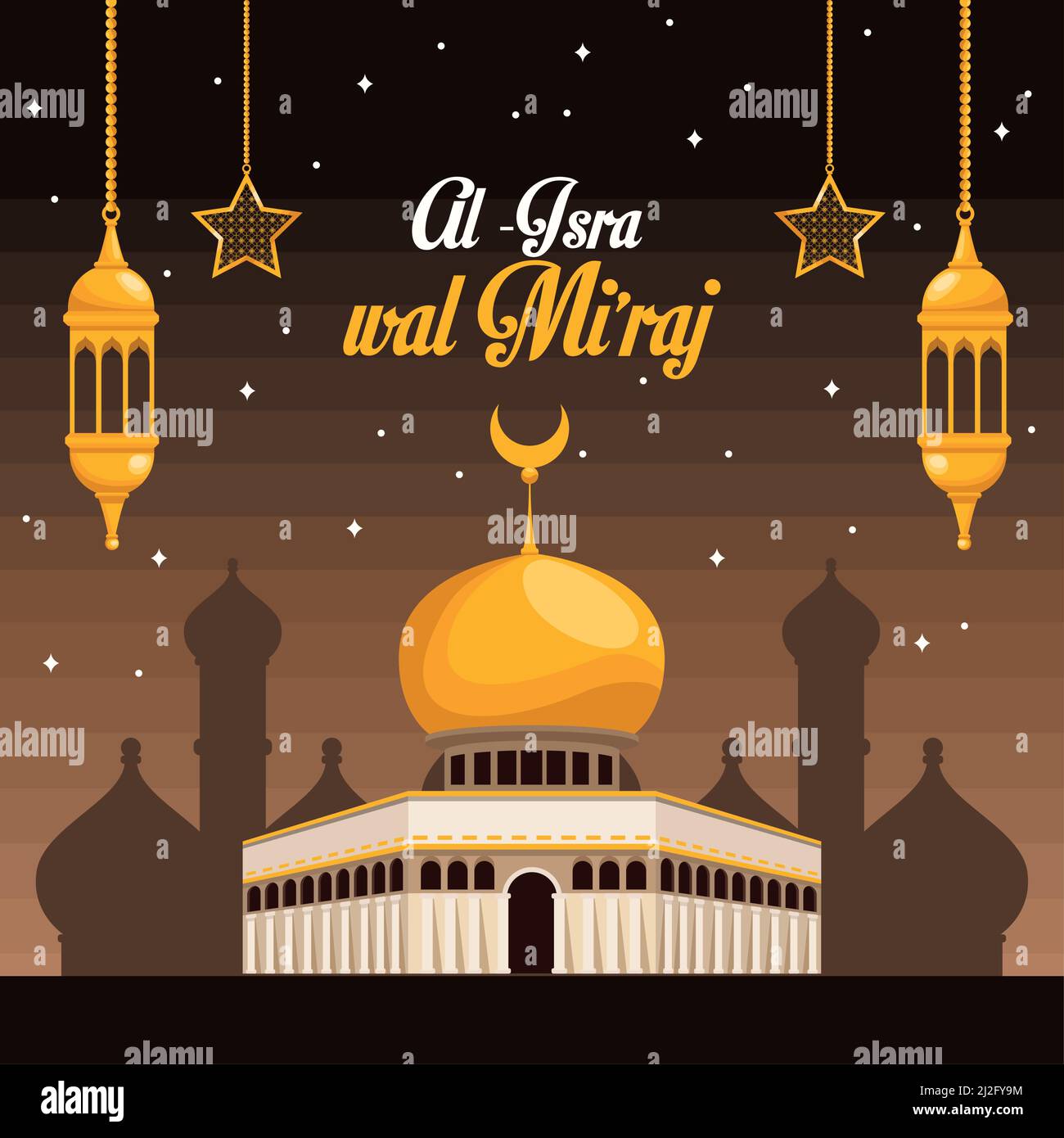 isra miraj lettering with temple Stock Vector Image & Art - Alamy