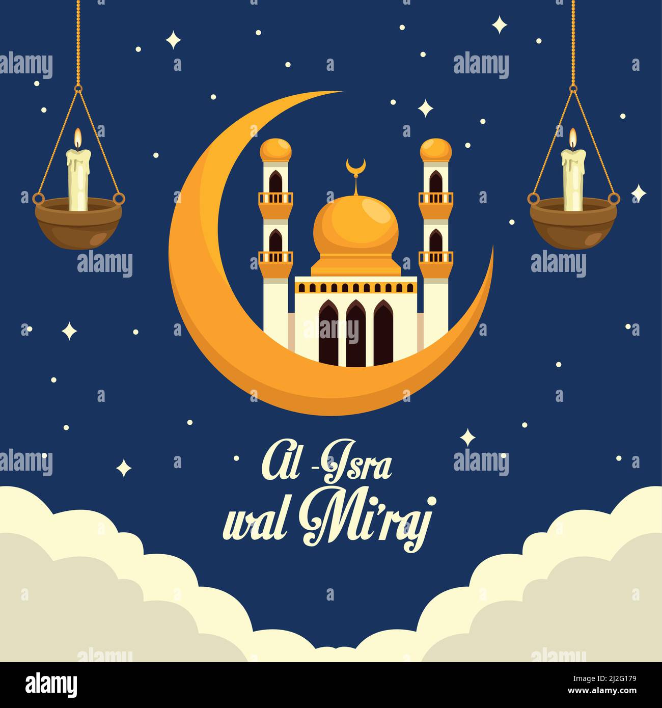 isra miraj lettering card Stock Vector Image & Art - Alamy