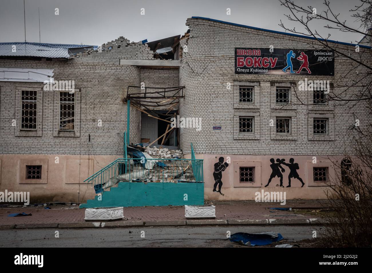 Bombed children's boxing school, pictured 29.03.2022 (CTK Photo/Vojtech ...