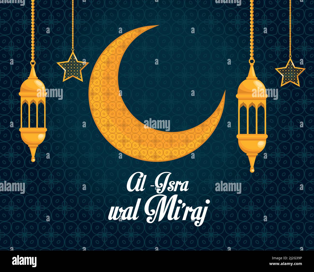 isra miraj lettering template Stock Vector Image & Art - Alamy
