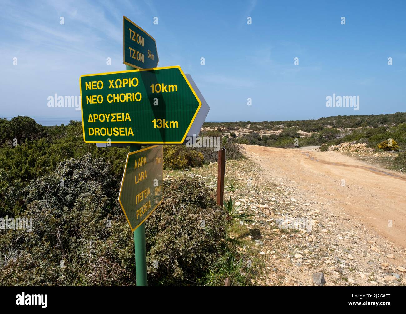 Road sign on the Akamas National Park showing the distance to Neo ...