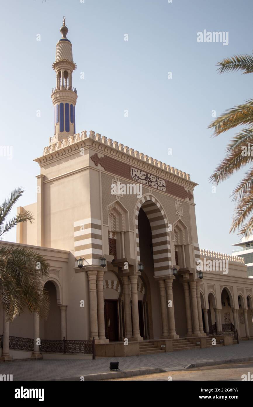 A view of Said Bin Taimur Mosque in Oman Stock Photo - Alamy