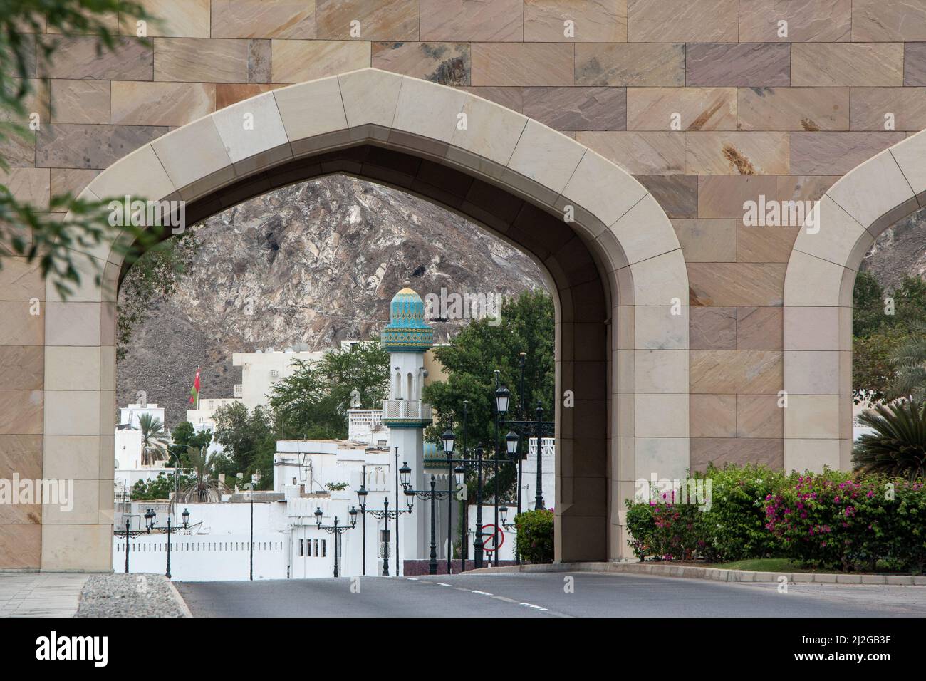 Mutrah gate hi-res stock photography and images - Alamy