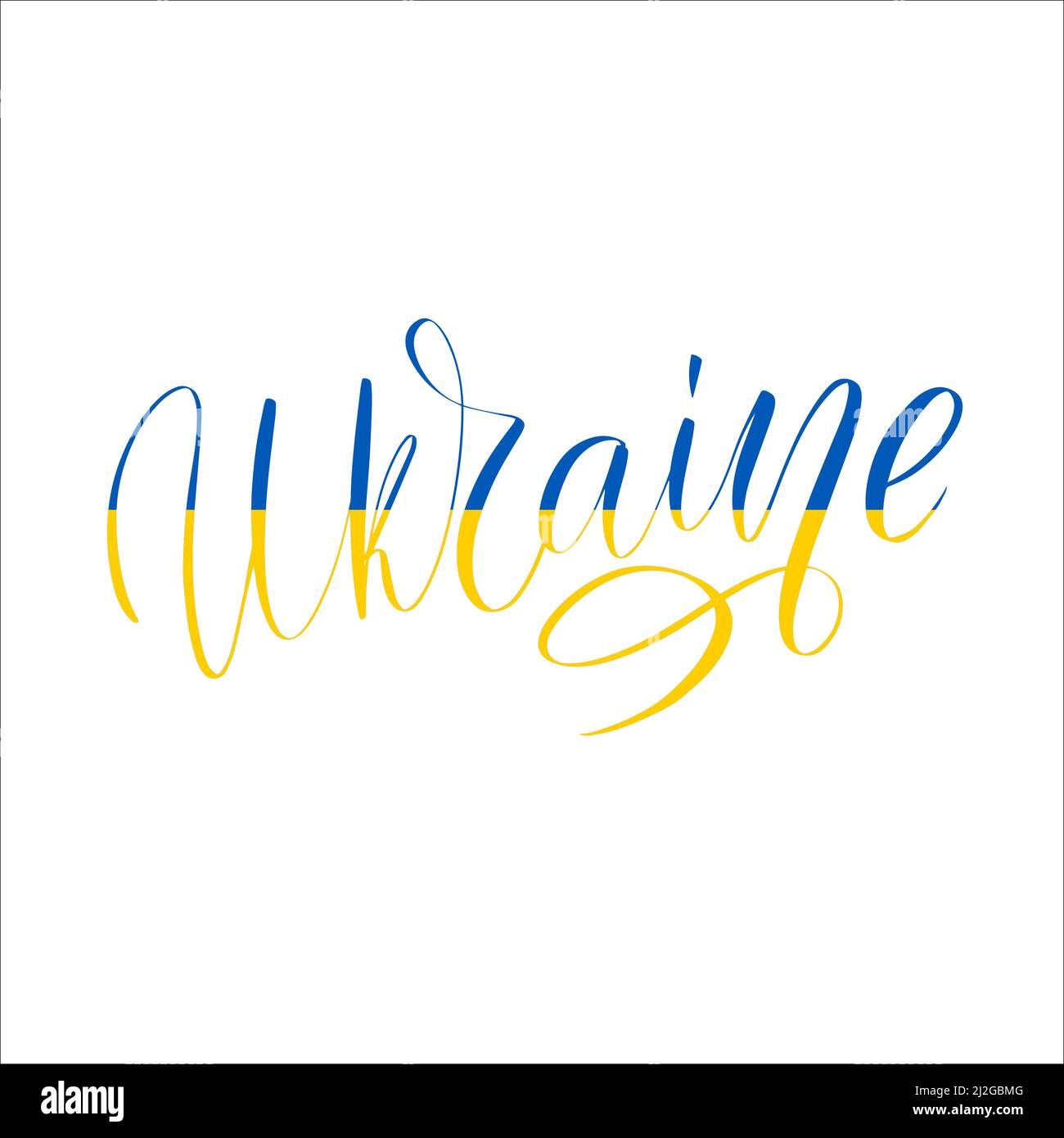 Ukraine Vector Hand Drawn Lettering Calligraphy Design Stock Vector ...