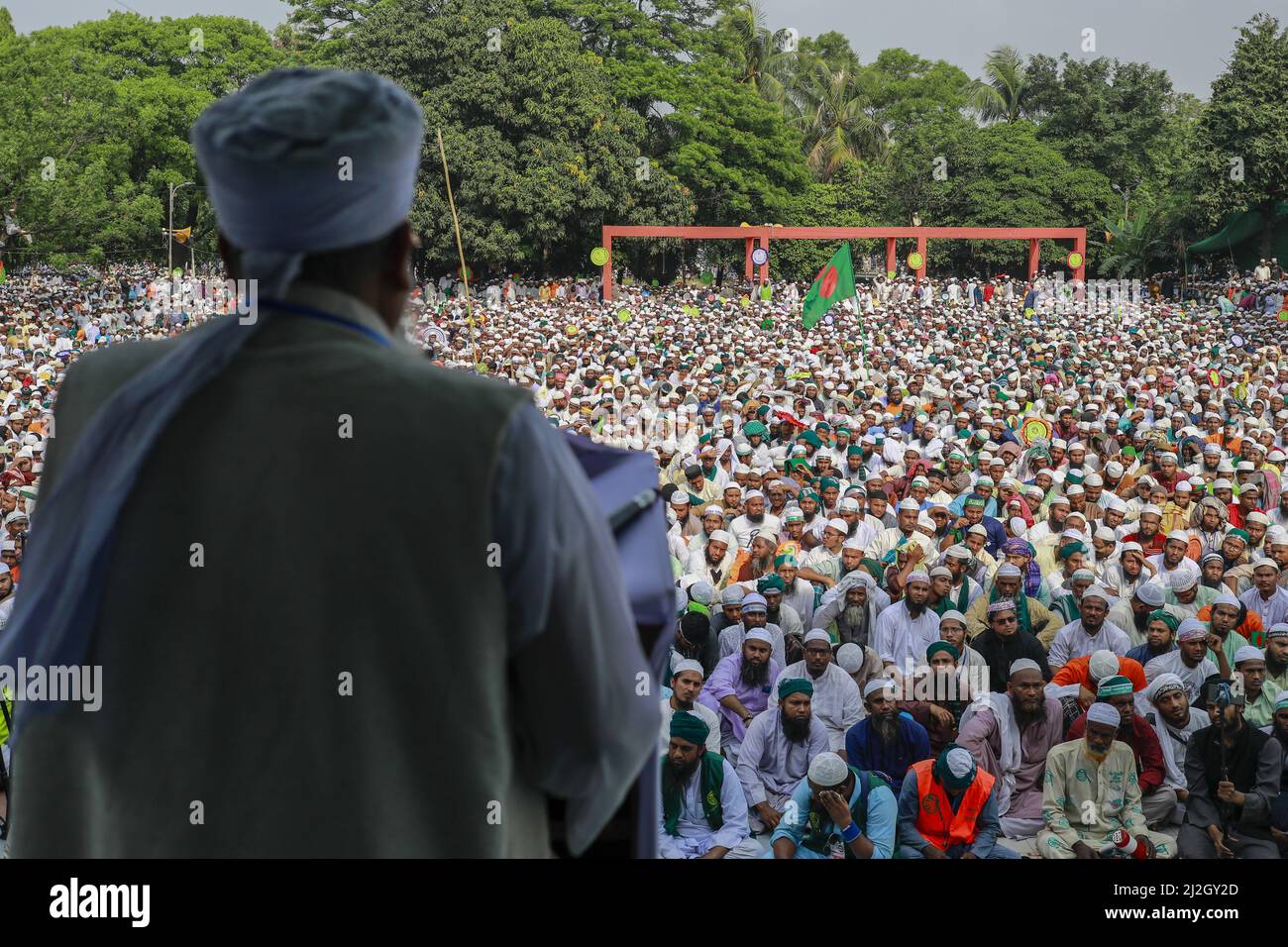 Awami muslim league hi-res stock photography and images - Alamy