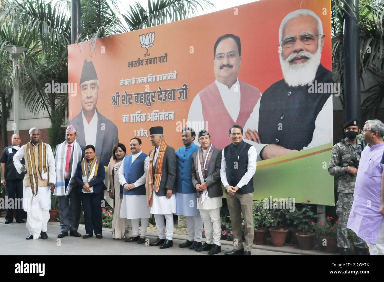 Nepal Prime Minister Sher Bhadur Deuba and his wife Arzu Rana Deuba ...